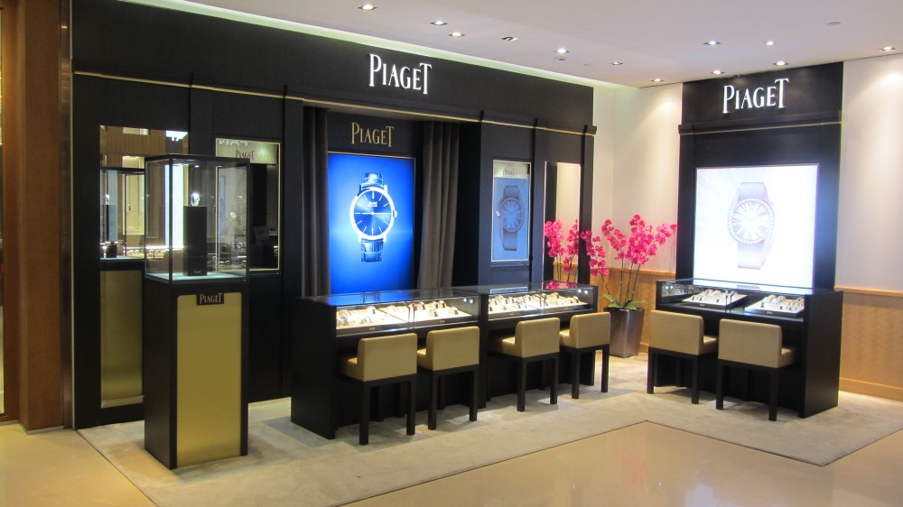 Prince Jewellery & Watch Co. , VIP Lounge & Branch